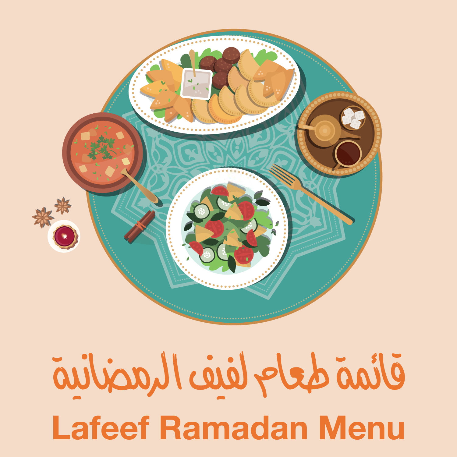 Lafeef Restaurant - Dining with a View | Sharjah Ladies Club