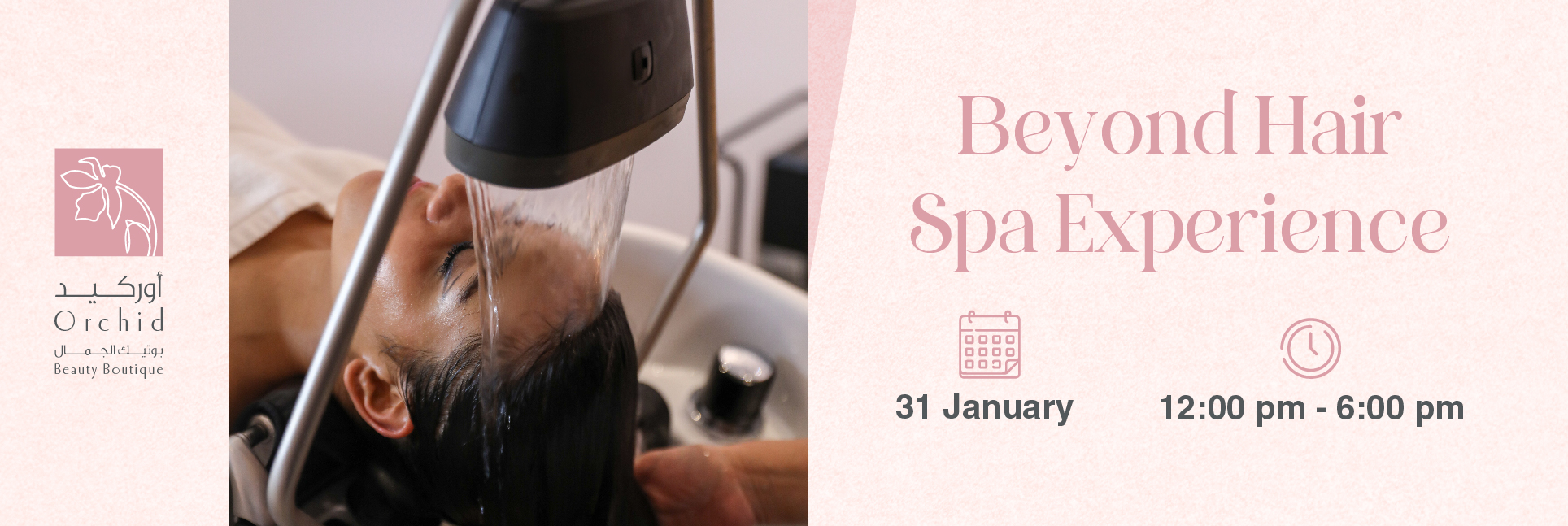 Beyond Hair Spa Experience | Sharjah Ladies Club