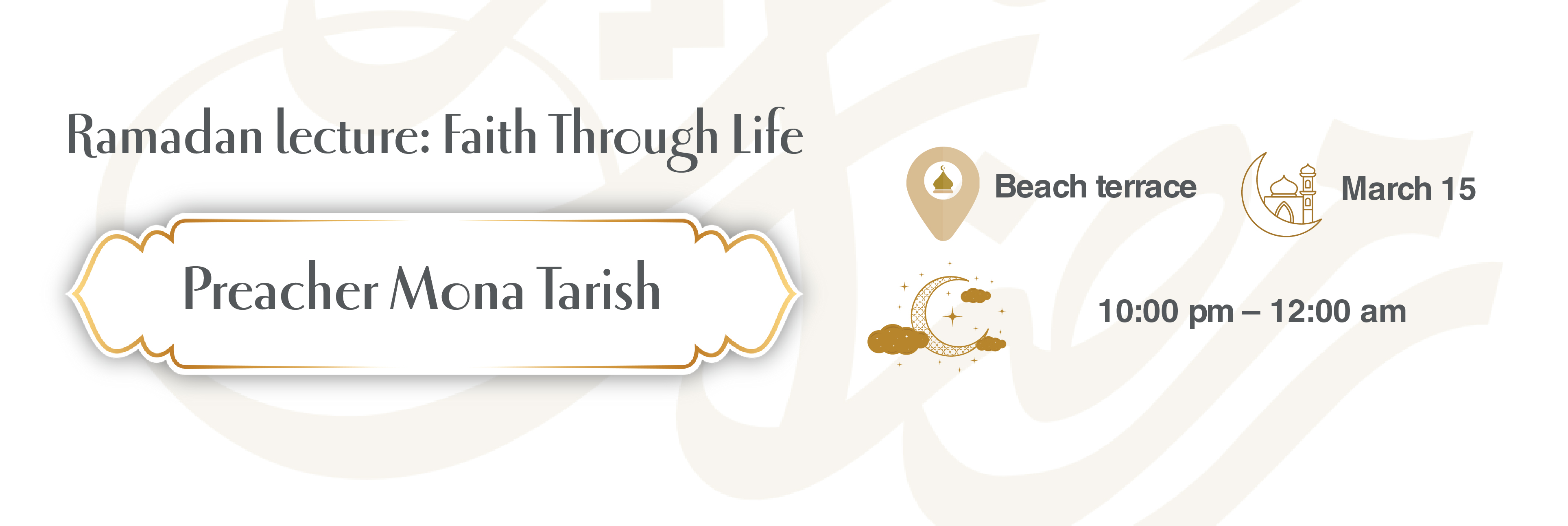 Ramadan lecture: Life and Faith | Sharjah Ladies Club
