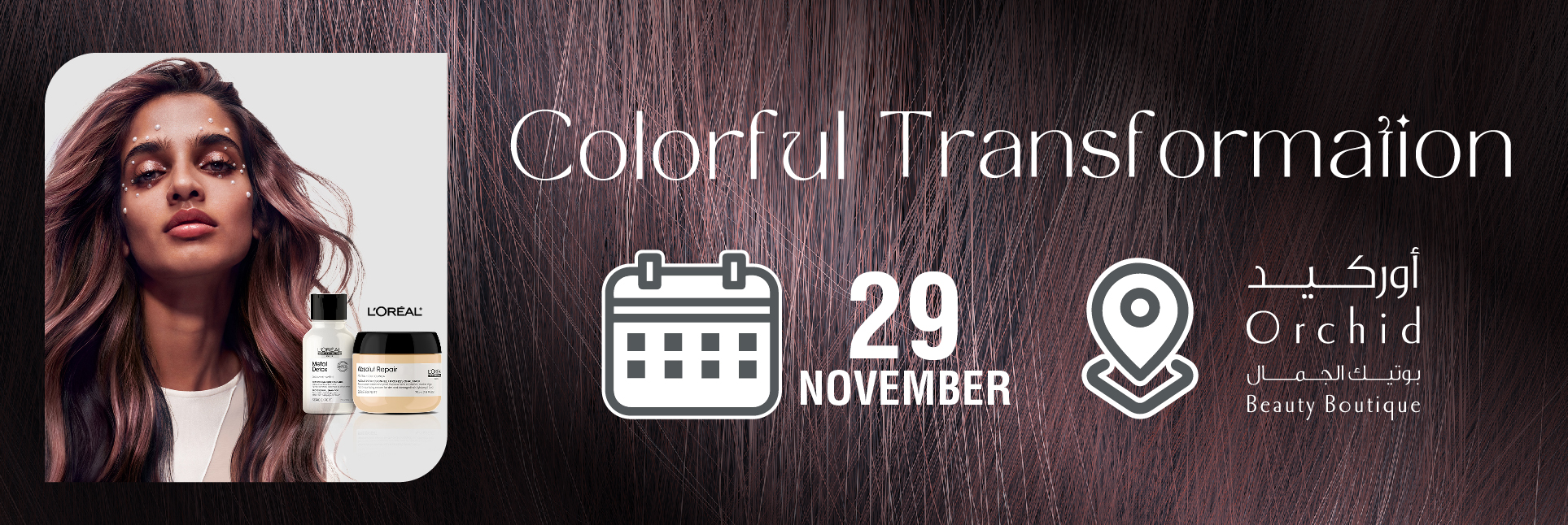 Hair Color Transformation Day | Sharjah Ladies Club